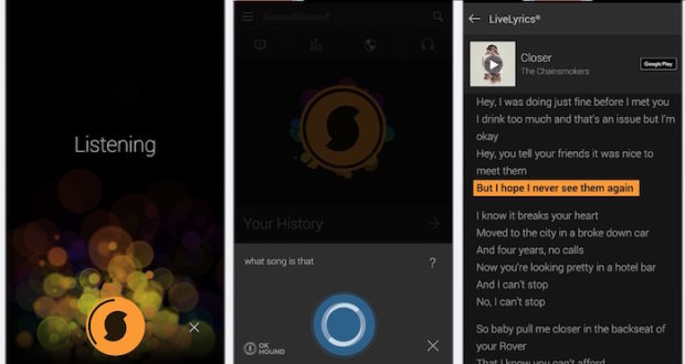 What Song Is This? 15 Best Music Identifier Apps To Find Unknown Track