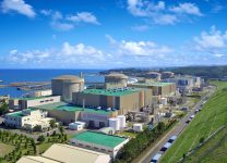 15 Biggest Nuclear Power Plants In The World | 2023 Edition - RankRed