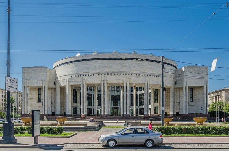 15 Largest Libraries In The World | According To Catalogued Size - RankRed