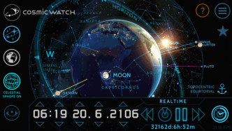 16 Best Astronomy Apps For Stargazing [Android & iOS] 2025 Edition ...