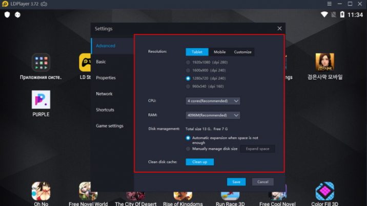 10 Best Android Emulator That You Can Use In 2026 - RankRed