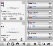 The 14 Best Translation Apps Of 2025 - RankRed