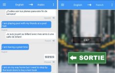 The 14 Best Translation Apps Of 2025 - RankRed