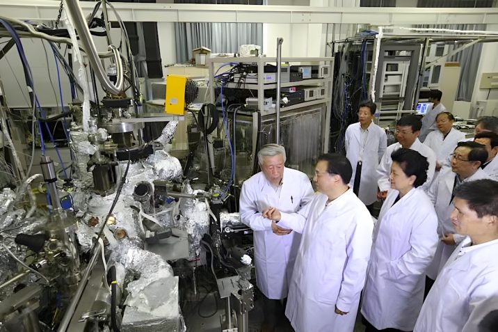 18 Best Science And Technology Research Labs In The World - RankRed