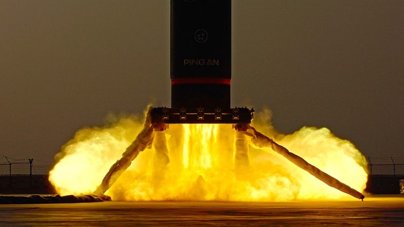 12 SpaceX Competitors In The World [As of 2025] - RankRed