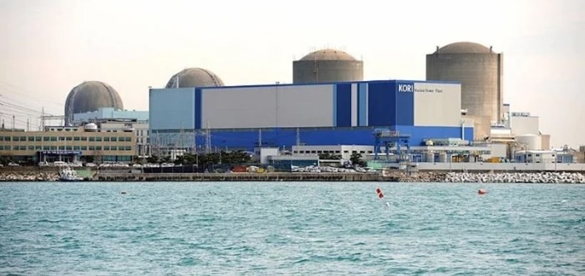 15 Biggest Nuclear Power Plants In The World | 2025 Edition - RankRed