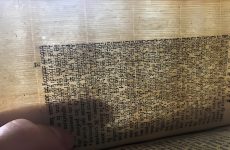 17 Different Types Of Paper | Explained - RankRed