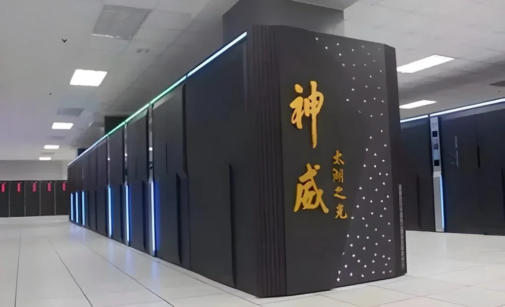 23 Fastest Supercomputers In The World | In 2025 - RankRed