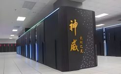 23 Fastest Supercomputers In The World | In 2025 - RankRed