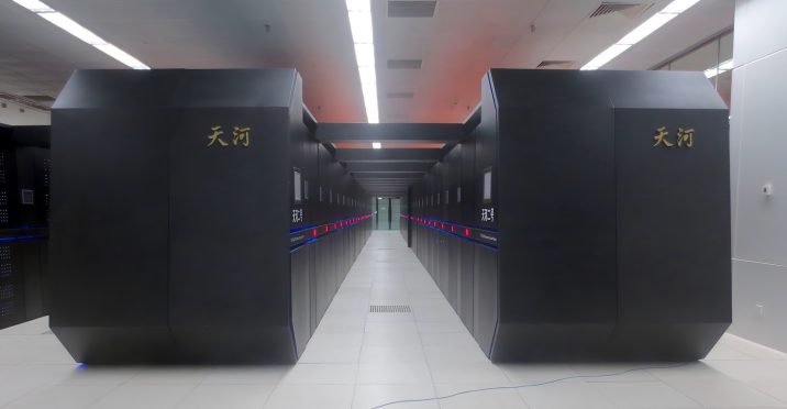 23 Fastest Supercomputers In The World | In 2025 - RankRed