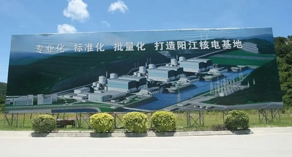 15 Biggest Nuclear Power Plants In The World | 2025 Edition - RankRed